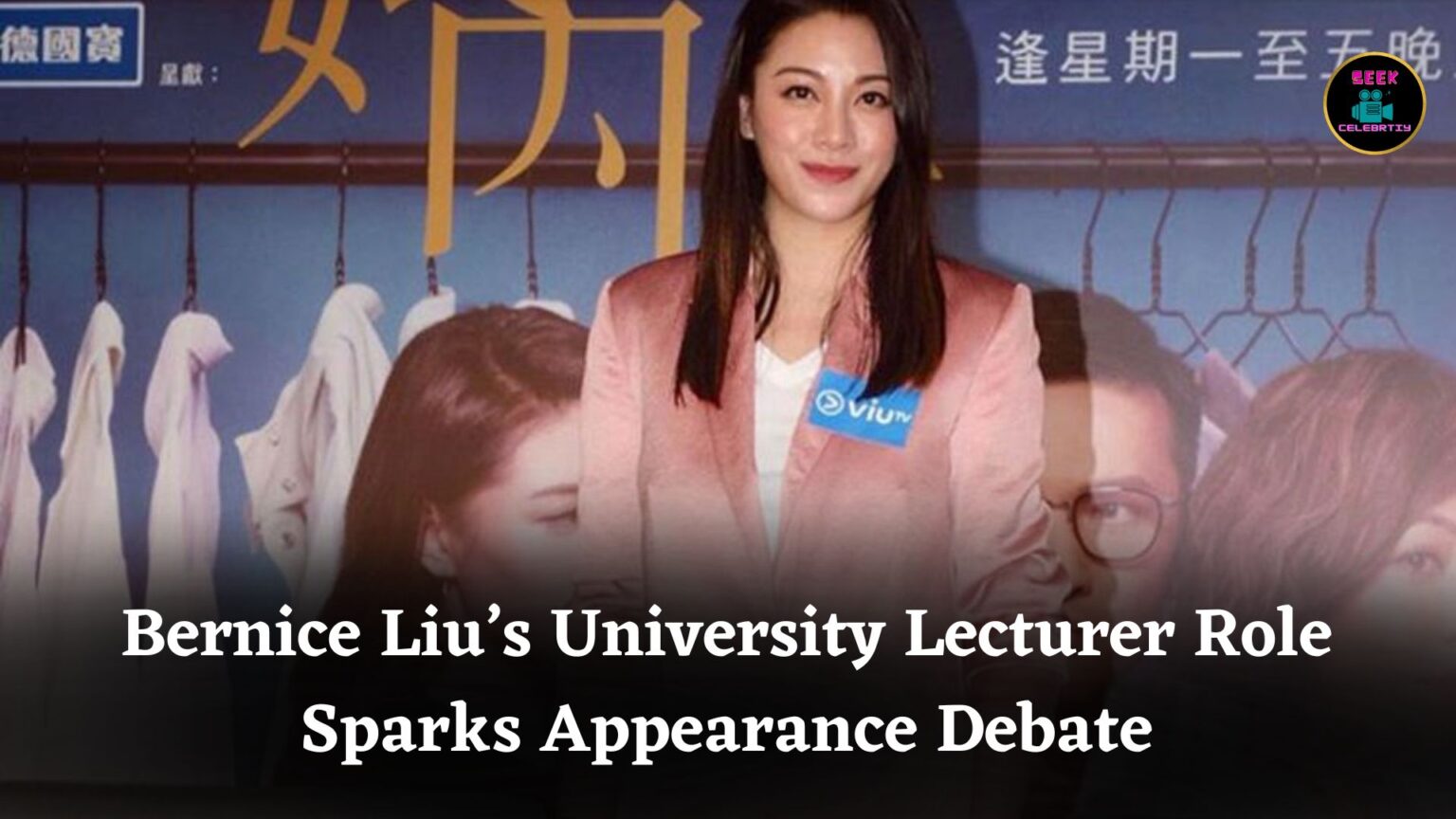 Bernice Liu’s New Role As University Lecturer Sparks Online Debate Over ...